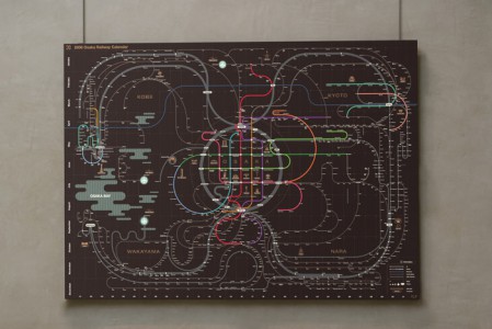 Imagining subway maps as symbols of their city | THEA 228: the ...